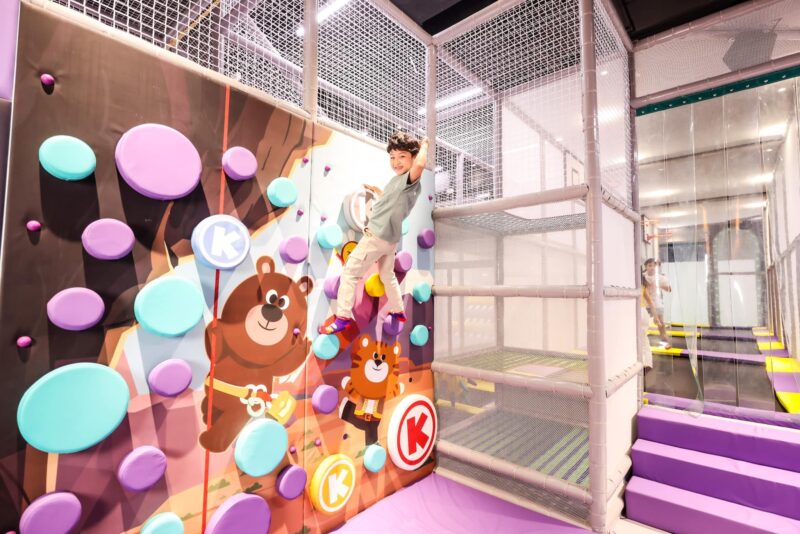 Kiztopia HK - Funlandia