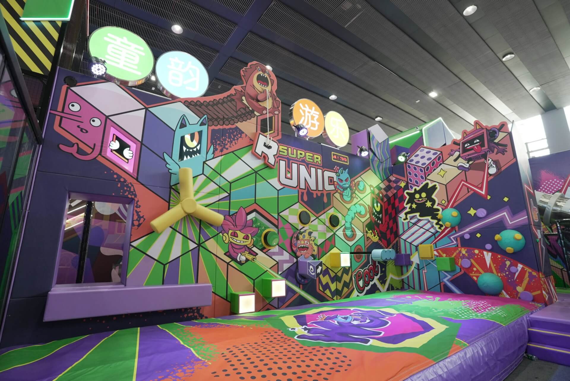 Unmatched Innovation: The Technology Behind Super Runio