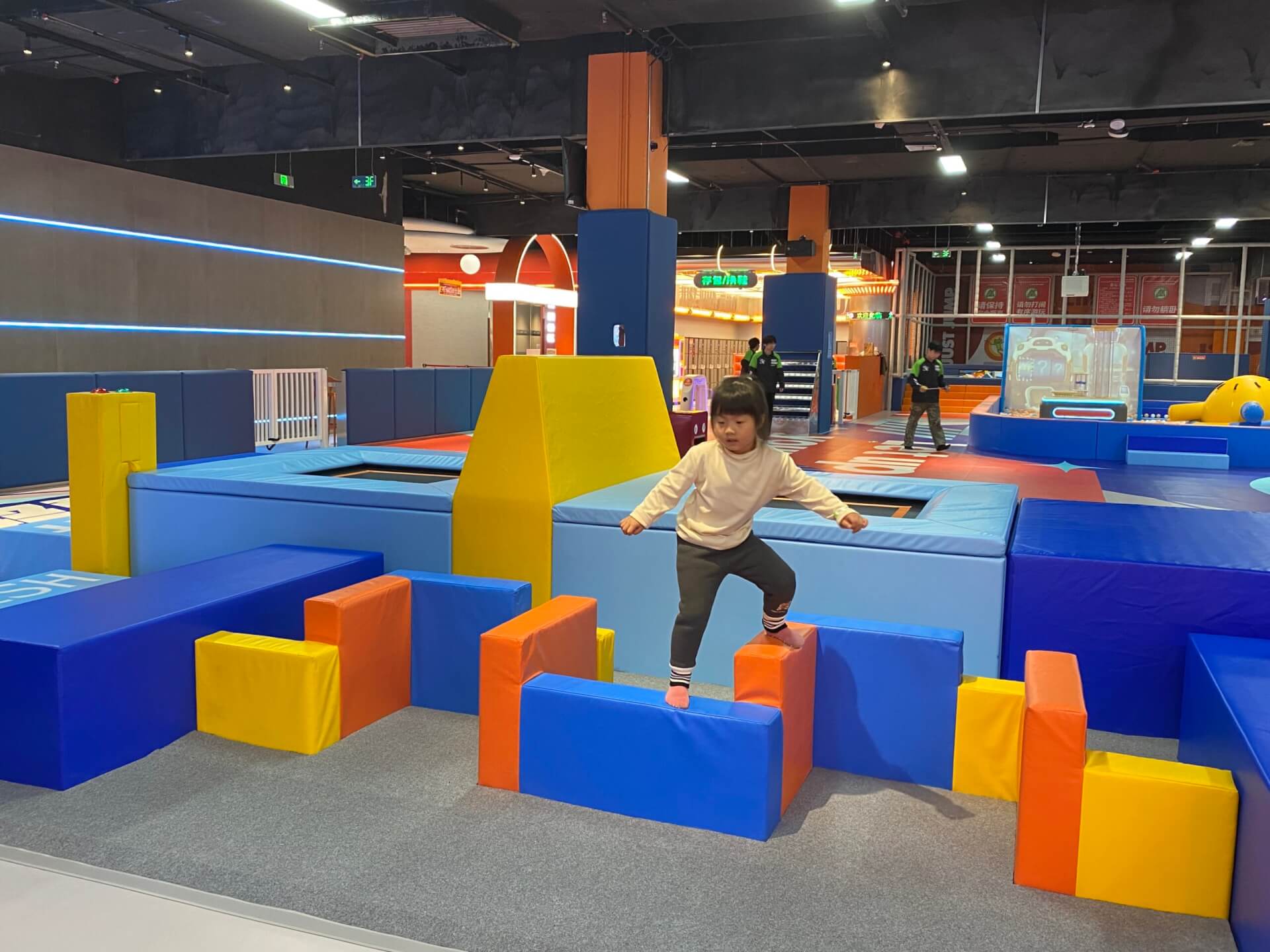 Unleash the Joy of Movement: Funlandia Powers Just Jump’s Active ...