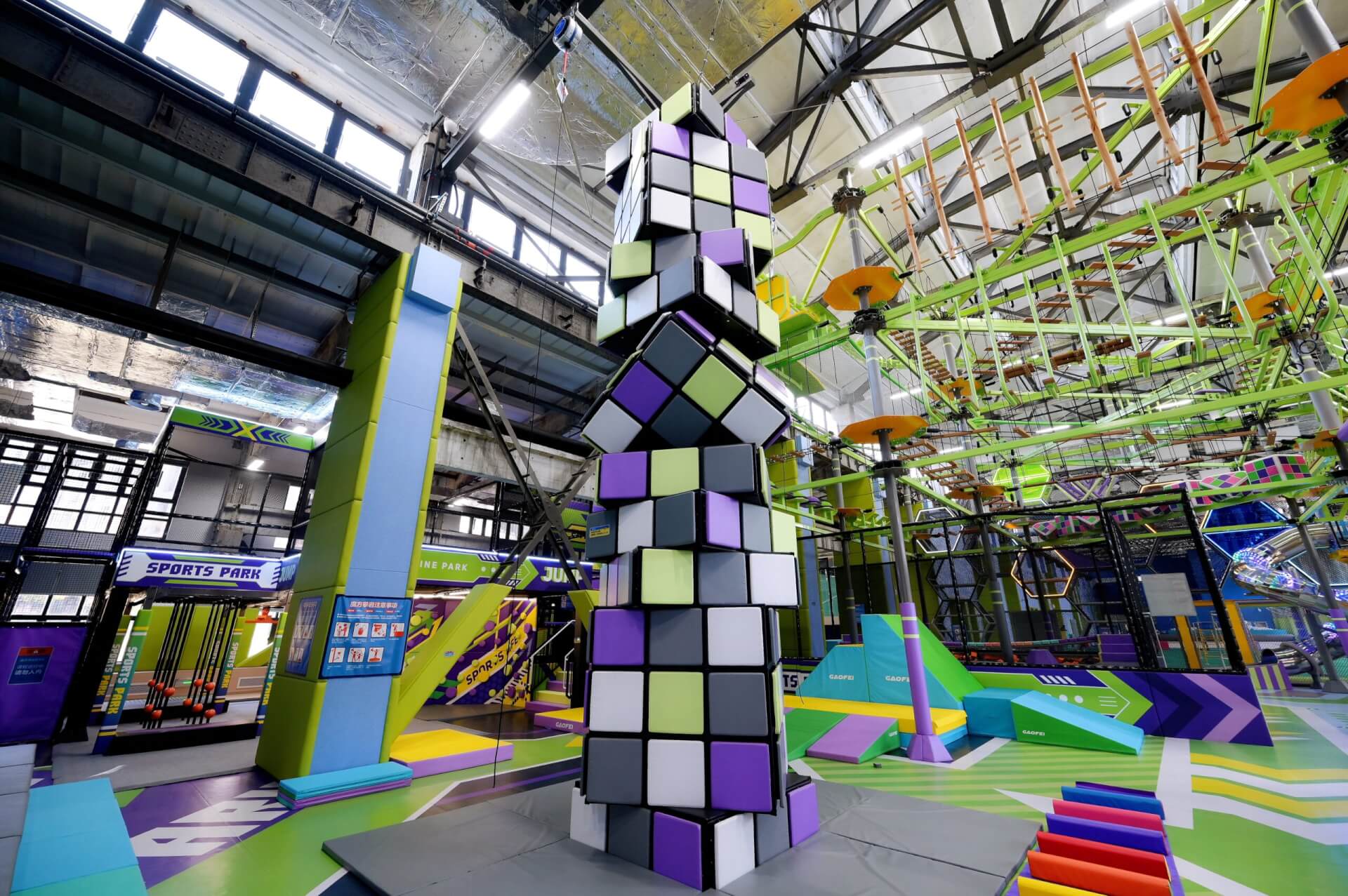 Industrial Space to FEC Conversion: Creative Design Case Study | Funlandia